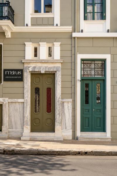 Morus Acropolis Urban Suites - Athen