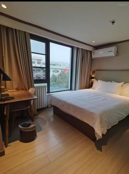 Hanting Hotel Qingdao May Fourth Square Zhiquan Road Subway Station - Qingdao