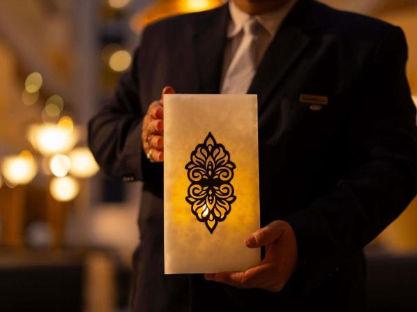 Sofitel Algiers Hamma Garden - Alger