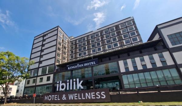 Kingston Hotel 17 - Dataran Pahlawan, Malacca - Malakka
