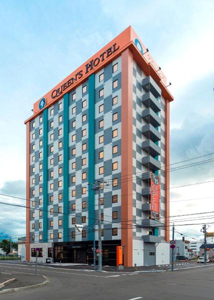 Queens Hotel Chitose - Eniwa