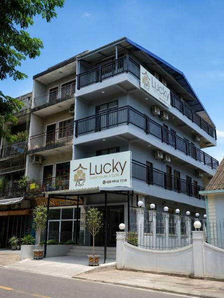 Lucky Hostel - Vientiane