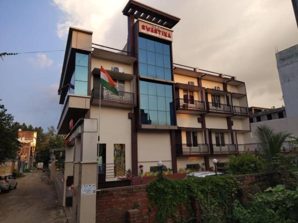 Swahtika Inn Ayodhya - Ayodhya