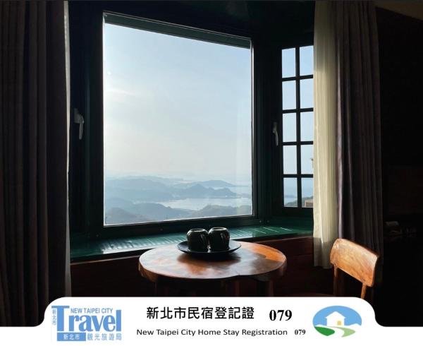 Jing Zhan - New Taipei City