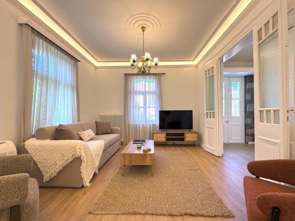 The Neoclassical House Mytilene 1928 - Митилины