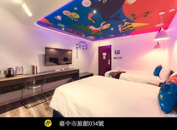 Norway Forest Travel Hotel 1 Taichung - North District