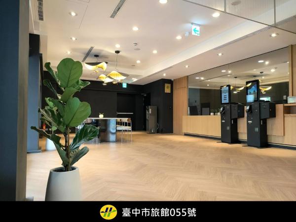 浮逸旅館文心中清館 - 台中 南區
