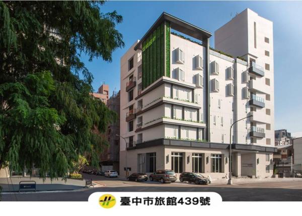 Ramble Hotel - Wufeng