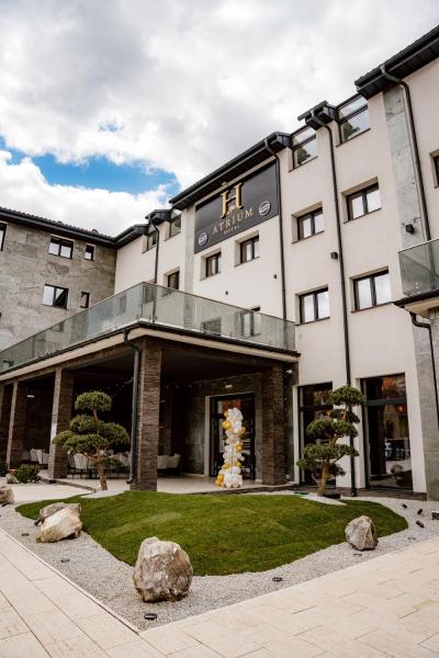 Atrium Hotel - Vulcan