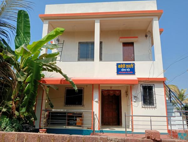 Babanchi Sawali - Malvan