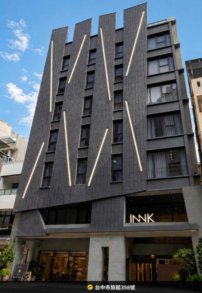 Innk - Daya District