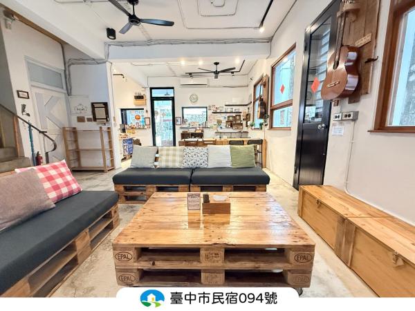 框框背包客棧 Kuang Kuang Hostel - Taichung