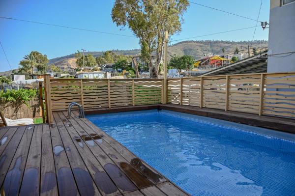 Domos Tiberias - Heated Pool דומוס טבריה- בריכה מחוממת דקת הליכה לממד - Israel