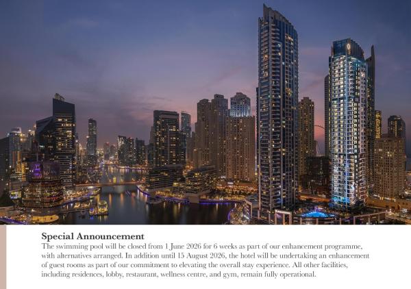 Intercontinental Dubai Marina By Ihg - Émirats arabes unis