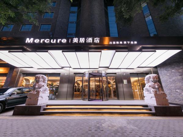 Mercure Xian City Centre - Xi’An