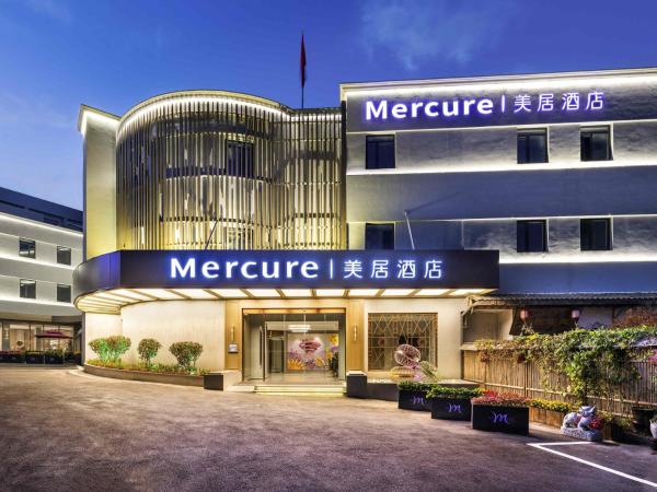 Mercure Qingdao Downtown - Qingdao