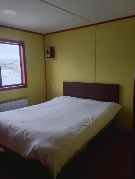 Casa Rayen - Puerto Natales