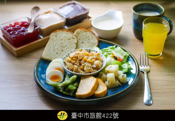 Loosha Hostel - Taichung City