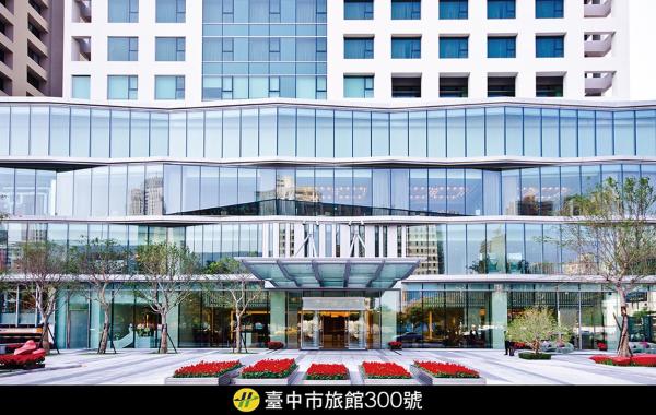 Millennium Hotel Taichung - Wuqi District