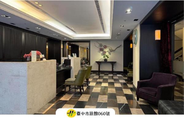 53 Hotel - Longjing District