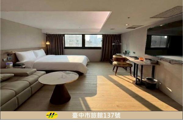 Fooyee Hotel Taichung Yizhong - Daya District