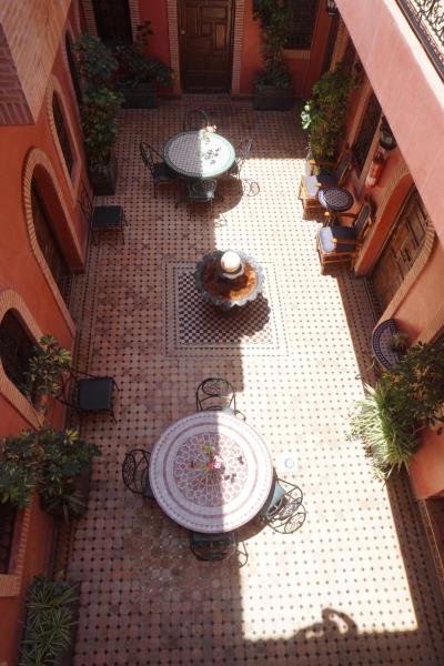 Afriquia Garden - Marrakech