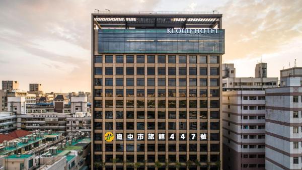 Kloud Hotel - Wufeng