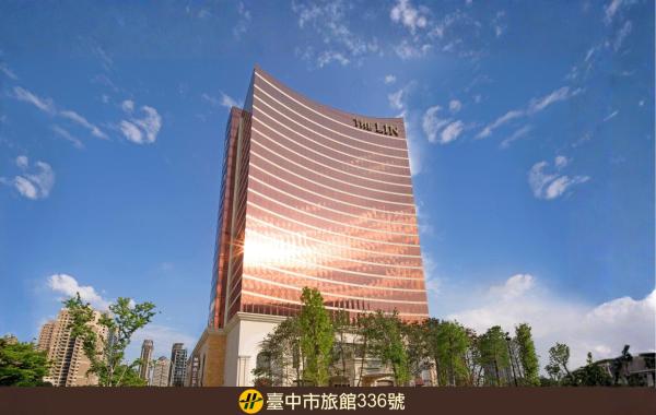 The Lin Hotel - Wuqi District
