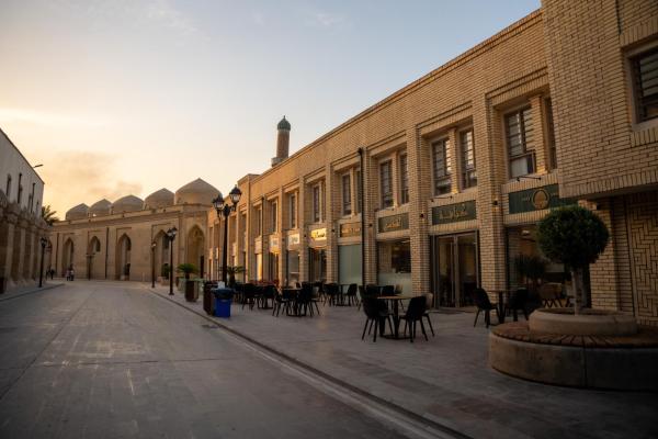Downtown Hotel - Old City - 
