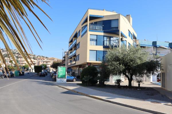 Dos Bahias Playavacaciones - Peñíscola