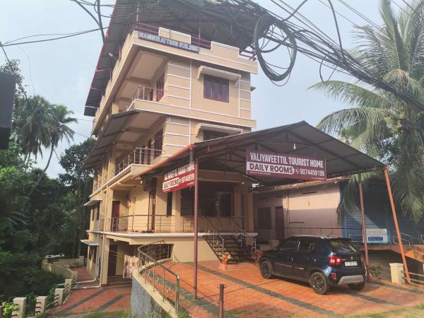 Valiyaveettil Tourist Home - Kottayam