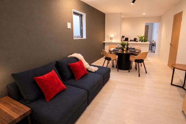 Blue Print Apartment - Fukuoka
