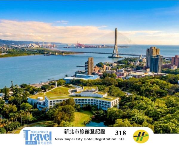 Golden Tulip Fab Hotel New Taipei - 新北市