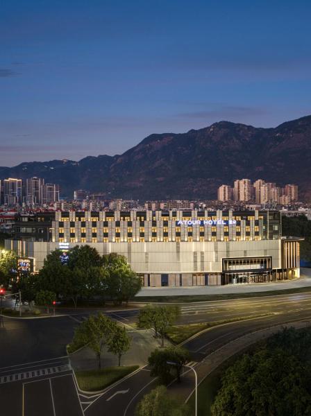 Atour Hotel Fuzhou Financial Street - Fuzhou