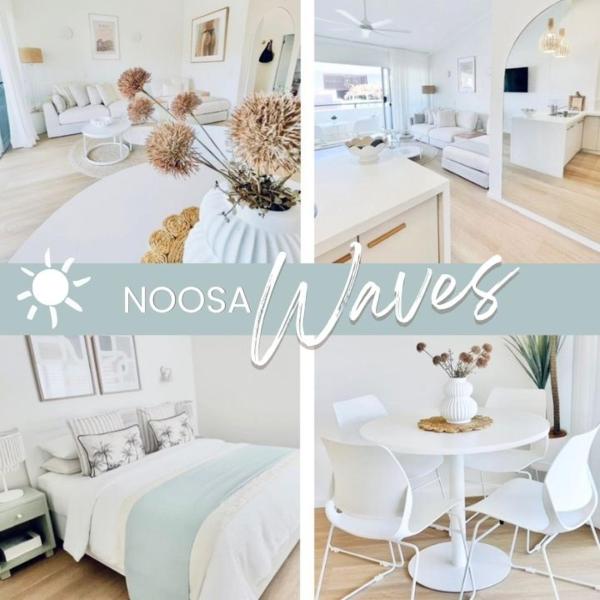 Noosa Waves - Noosaville