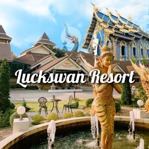Luckswan Resort Chiang Rai - Sha Extra Plus - Chiang Rai