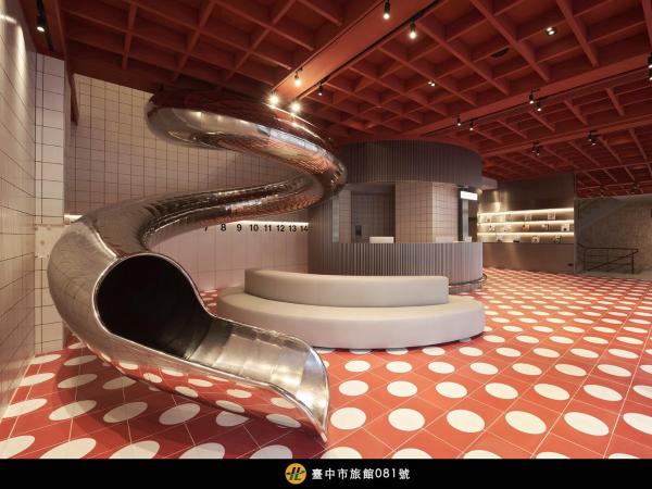 Reddot Hotel - Taichung City