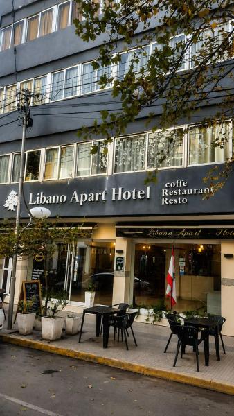 Hotel Libanno Apartt - Villa Mercedes