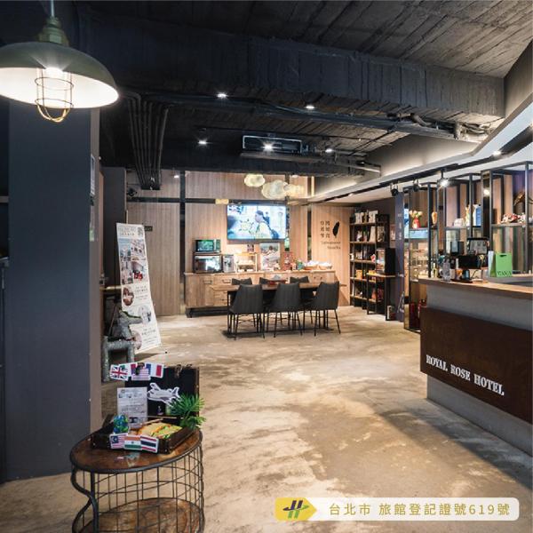 Royal Rose Hotel Shuangcheng Hall - Shenkeng District