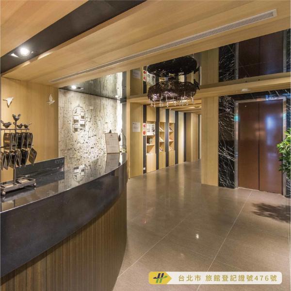 Royal Rose Hotel Ximen - Beitou District