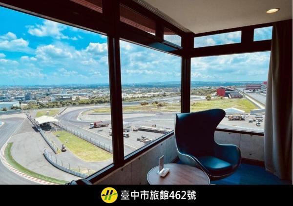 Lihpao Resort-t11t12 Hotel - Sanyi Township