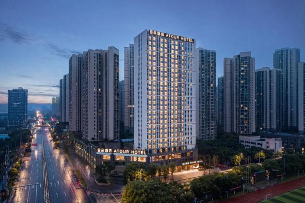 Atour Hotel Chongqing University Town - Chongqing