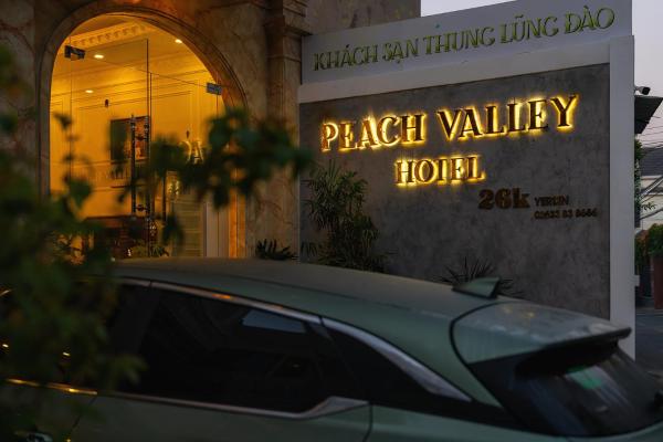 Peach Valley Hotel Dalat - Dalat
