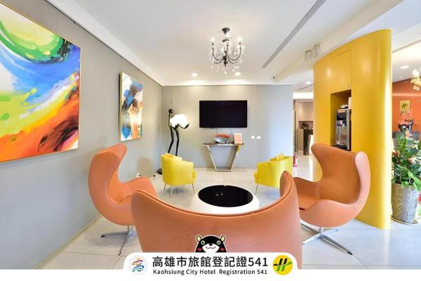 O House Hotel - Pingtung