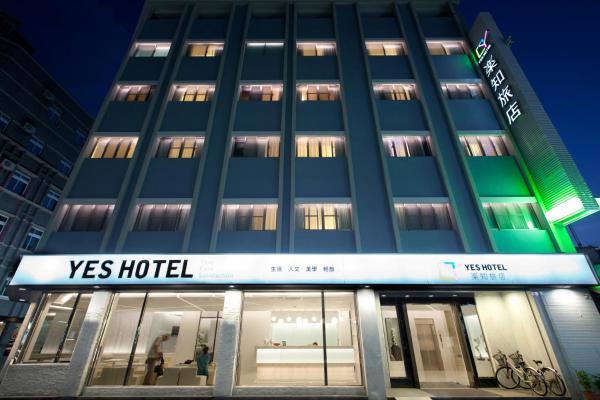 Taitung Yes Hotel - Taitung City