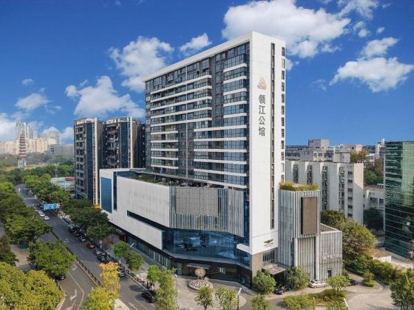 Guangzhou Lingyue Hotel - 廣州市