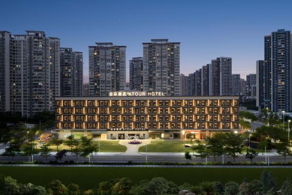 Atour Hotel Zhuhai Jinwan Huafa Commercial City Aviation New Town - Zhuhai
