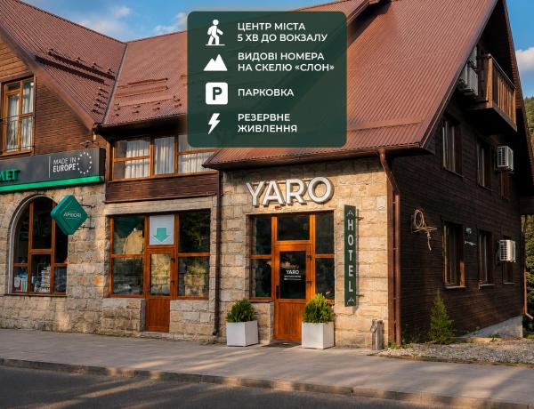 Готель "Yaro" - Яремче