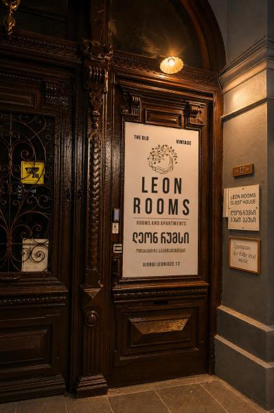Leon Rooms - Georgia