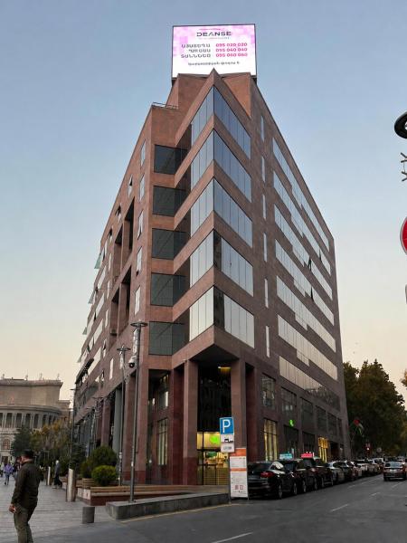Bm Avenue Hotel - Yerevan